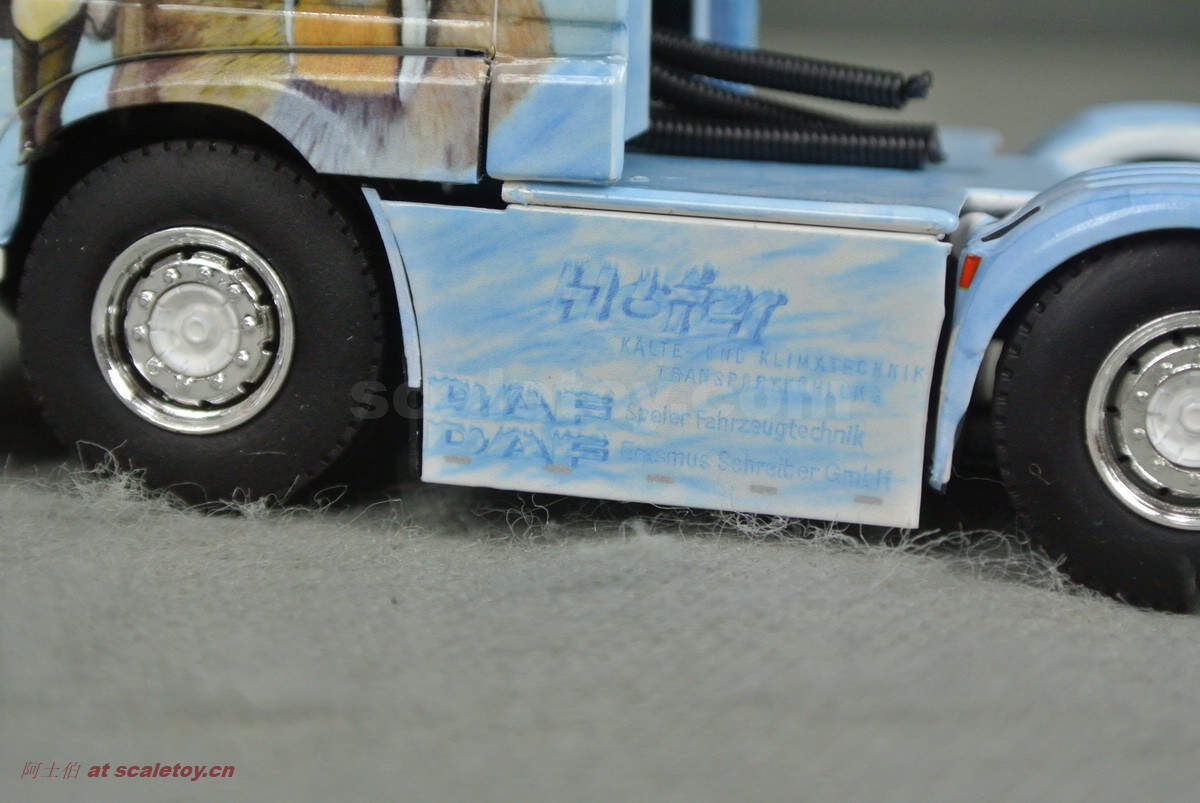 比例模型玩具天地 » [WSI] DAF XF SUPER SPACE CAB 3x with 3x REEFER TRAILER ...