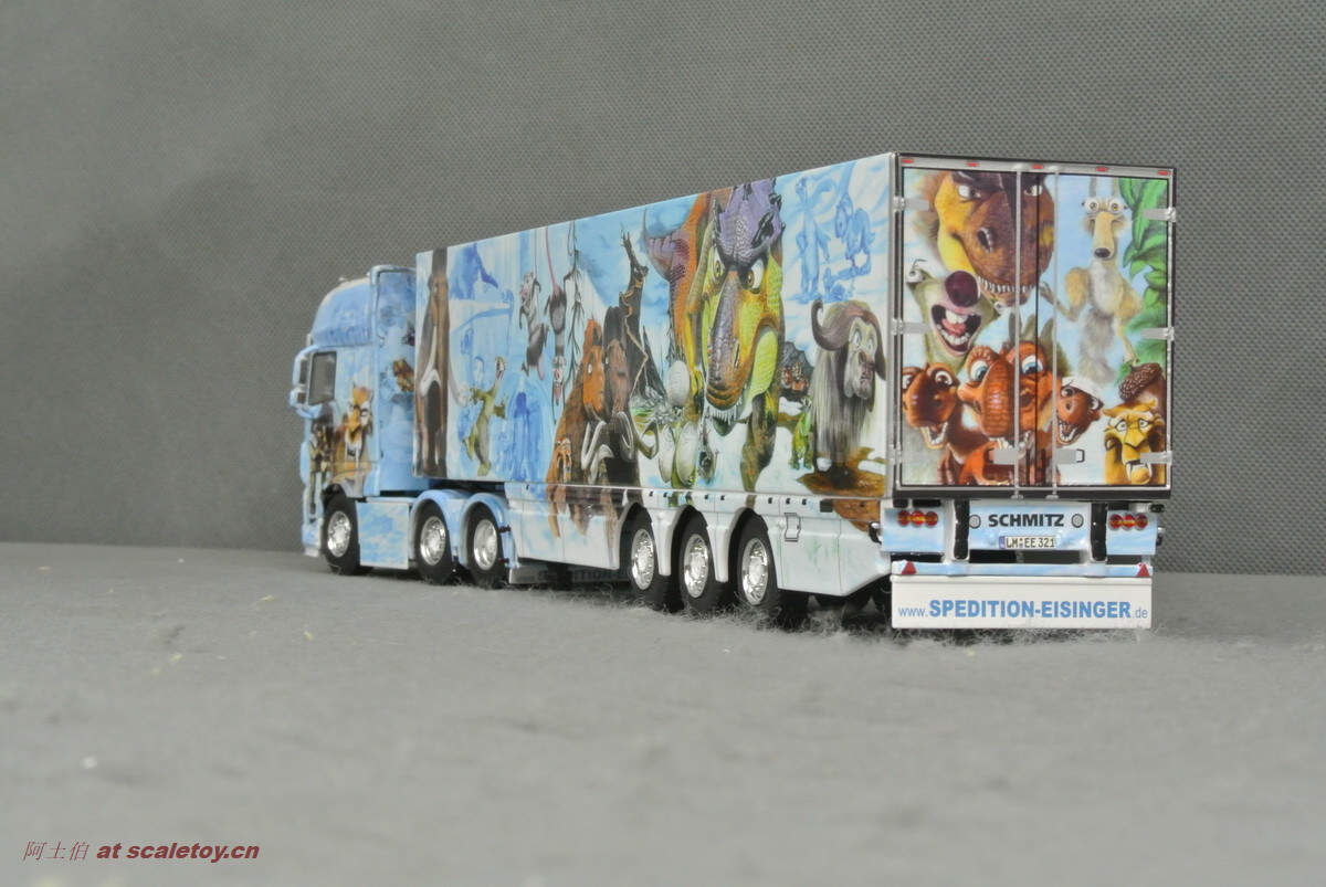 比例模型玩具天地 » [WSI] DAF XF SUPER SPACE CAB 3x with 3x REEFER TRAILER ...