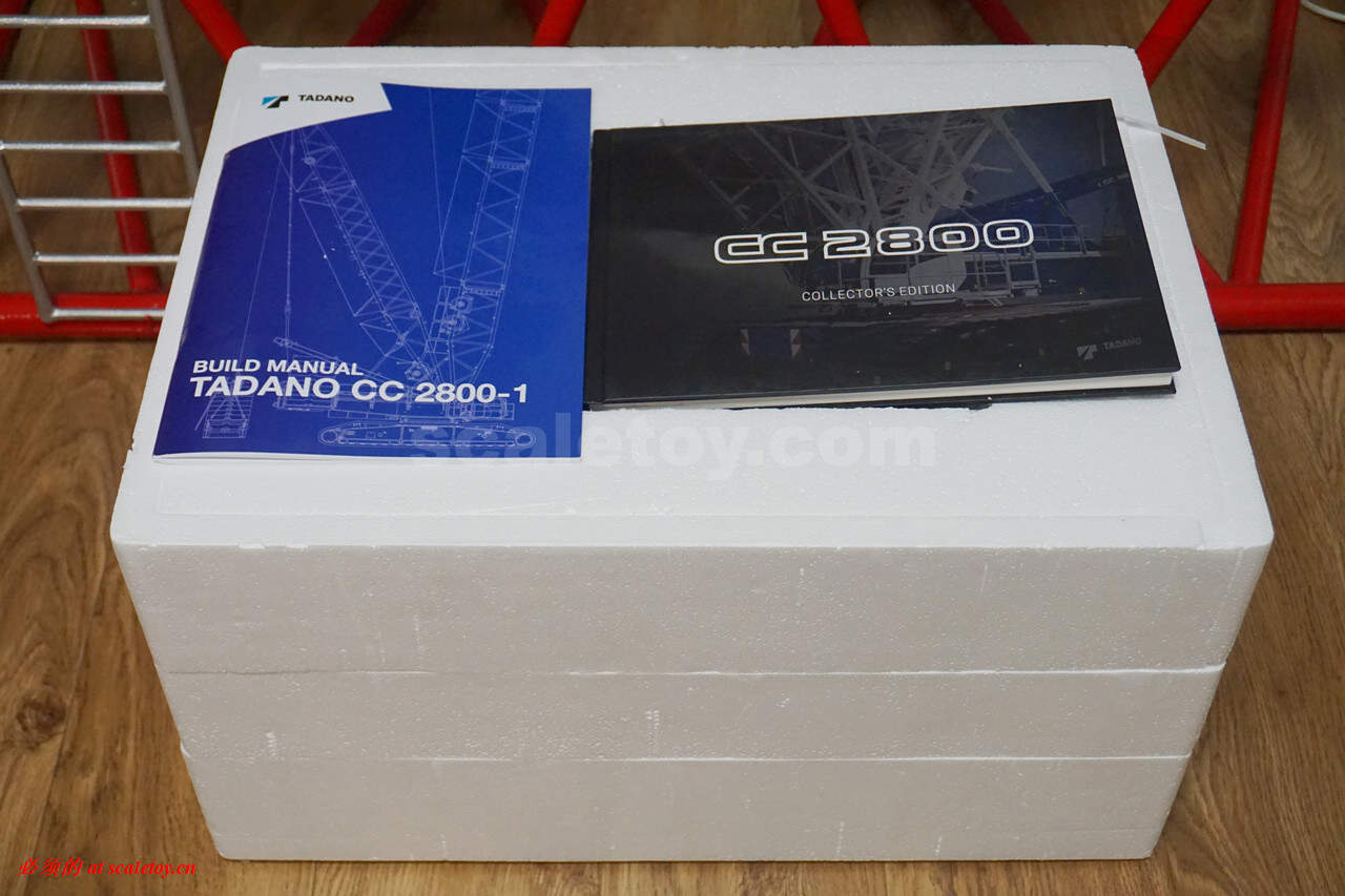 比例模型玩具天地 » [IMC]1:50 MAMMOET DEMAG CC 2800-1 德马格600T履带式起重机 荷兰猛犸象涂装（2023 ...