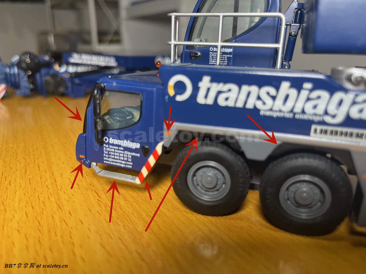 比例模型玩具天地 » [NZG] 1/50 LIEBHERR LTM11200 Transbiaga 详评and感想随笔